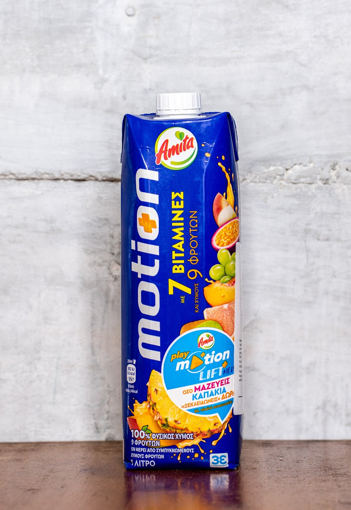 Amita Motion Fruit Juice 9 Fruits 7 Vitamins | THE GREEK Online – The ...